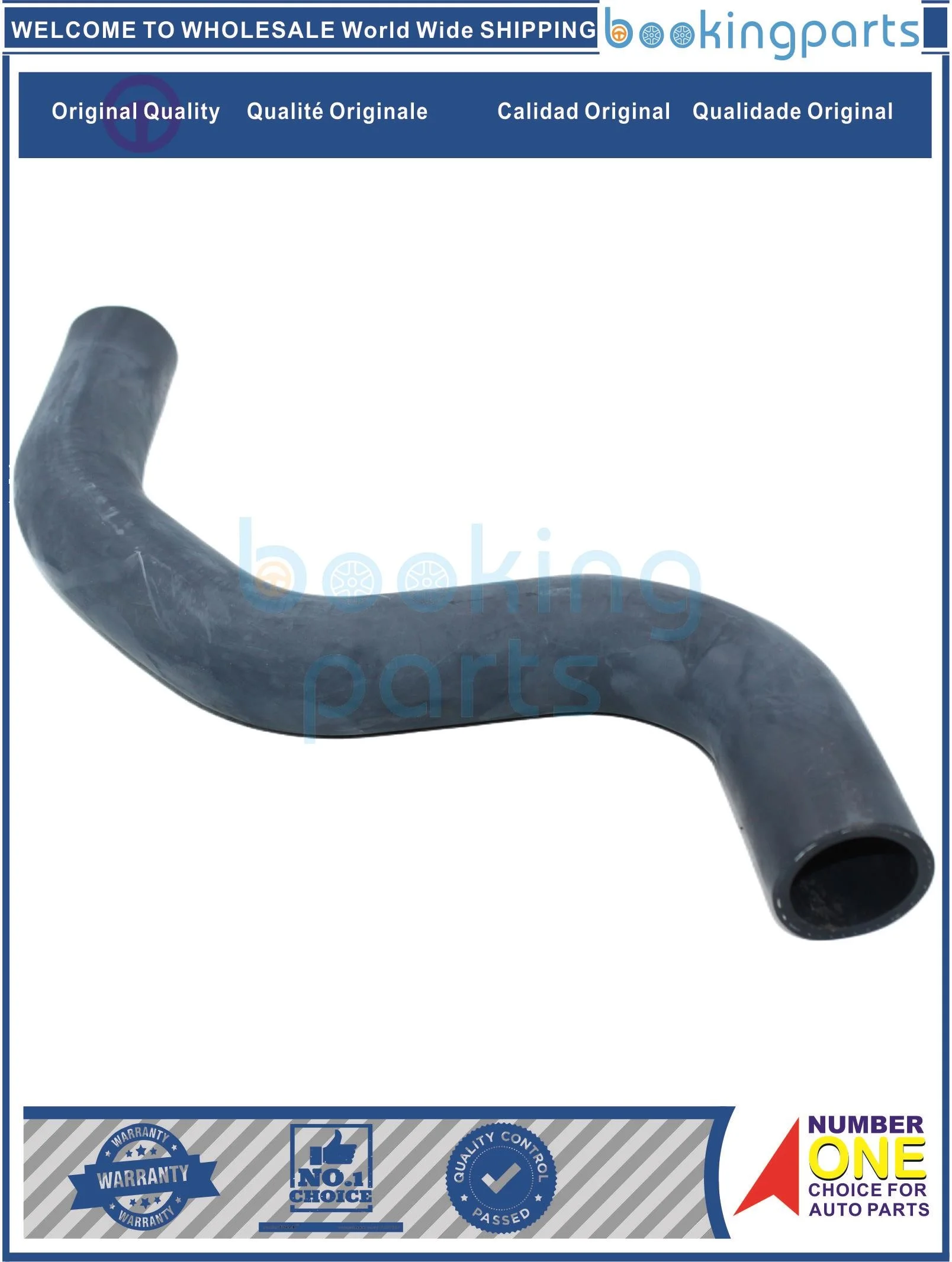 RAH65660-16571-07030-1657107030-Radiator-Hose-For-TOYOTA-5VZ-FE-PRADO ...