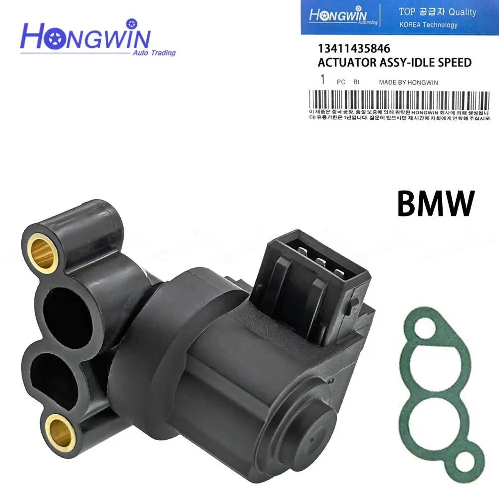 13411435846-13411247988-0280140575-0280140561-New-Idle-Air-Control ...