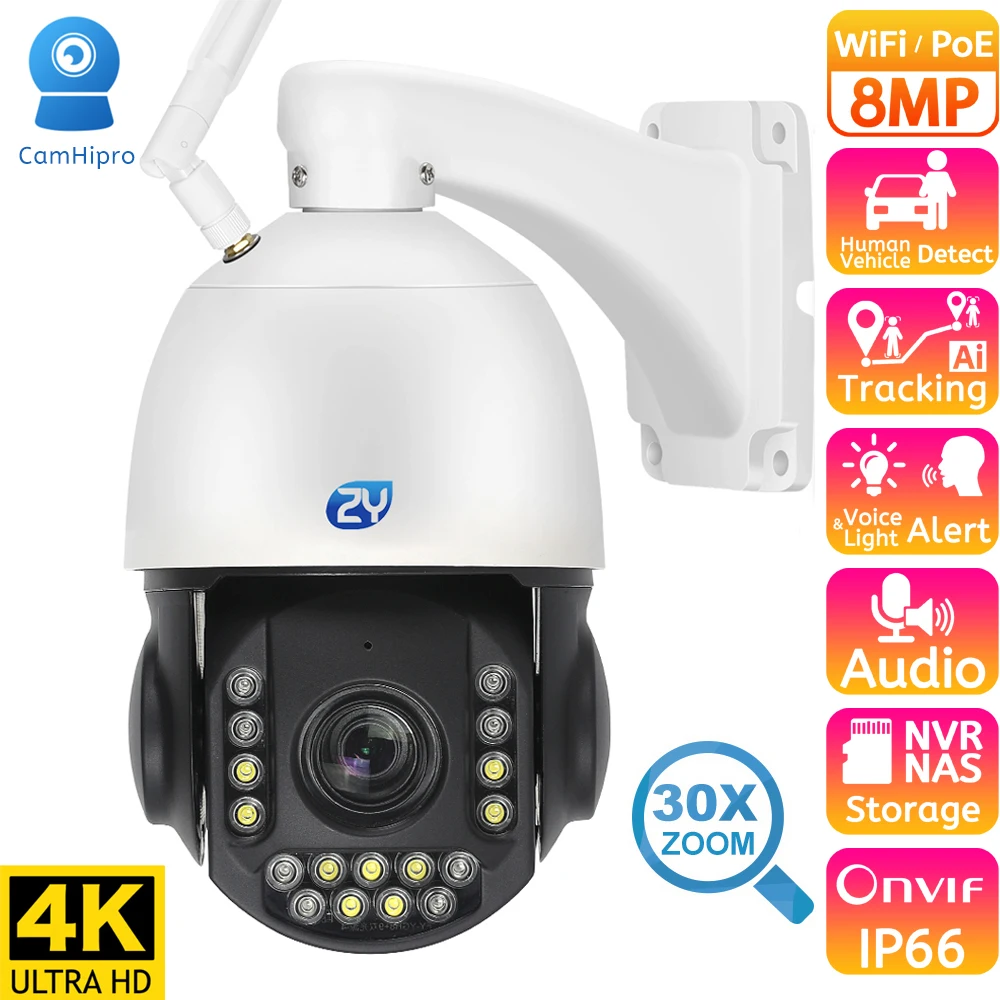 Camera Speed Dome Outdoor Ptz | Ip Camera Camhi Optical Zoom - 30x Zoom ...