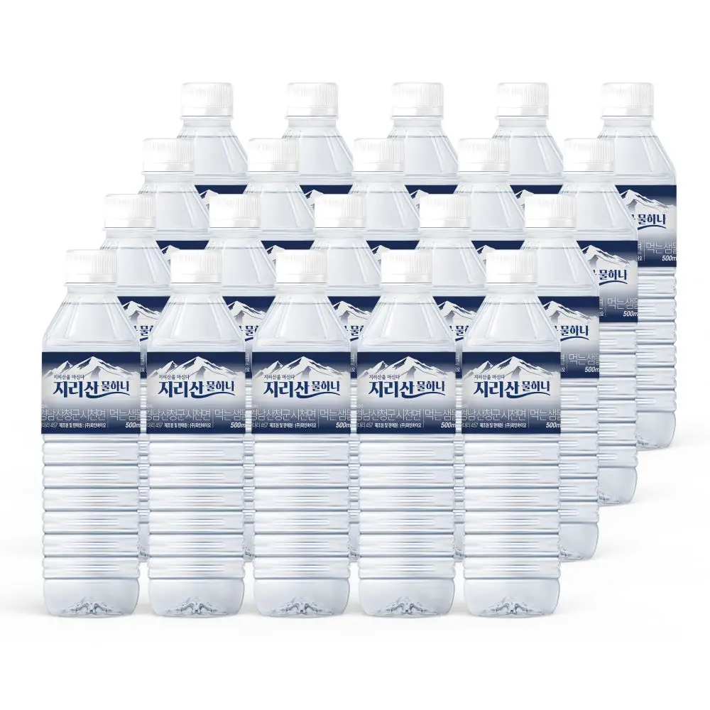 Bottles-Water-Gi-product-One-500ml-X-80.jpg