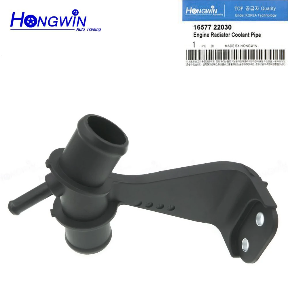 Brand New 16577-22030 Engine Radiator Water Outlet Coolant Pipe For ...