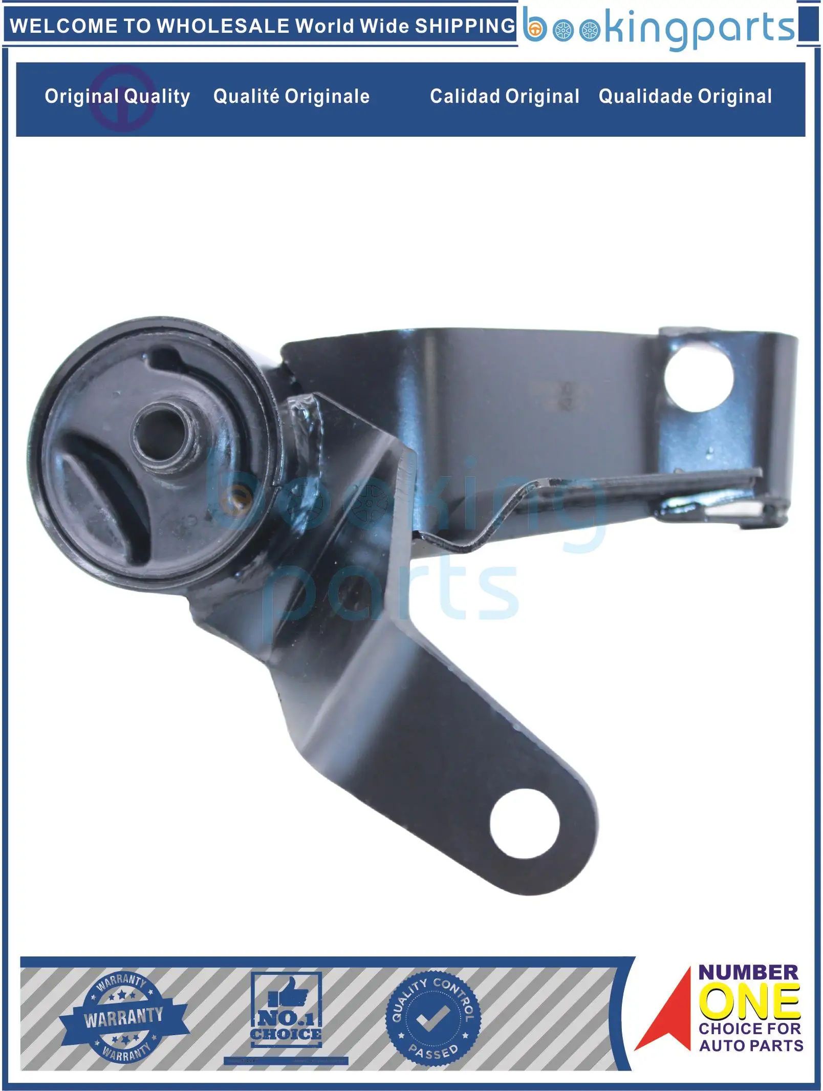 ENM50309-21850-02050-2185002050-21850-05200-2185005200-Engine-Mount-For ...