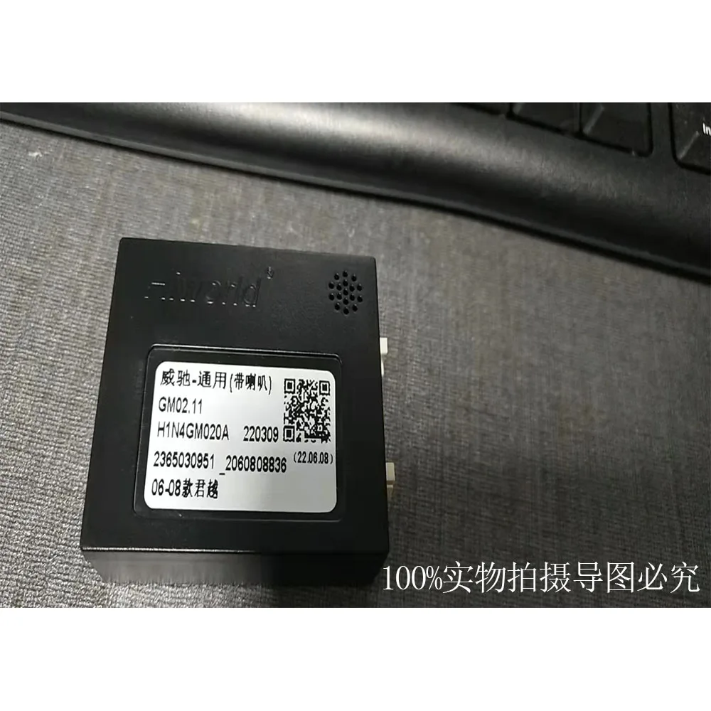 QSZN PAF1.21 CanBus Decoder Adapter 16 PIN for PSA Peugeot 207 307 308 ...