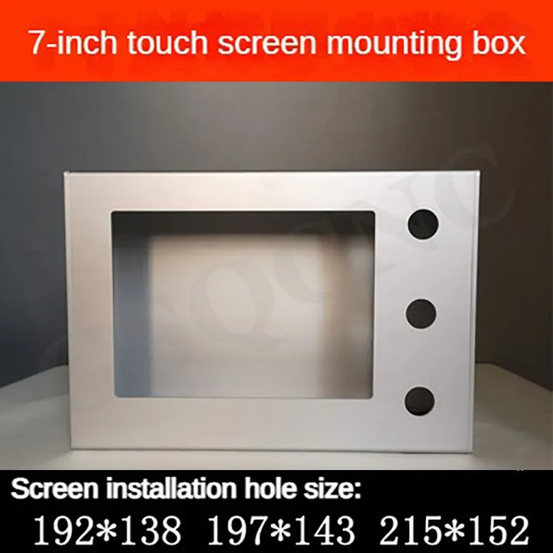 7-inch-aluminum-alloy-touch-screen-installation-box-industrial-text ...