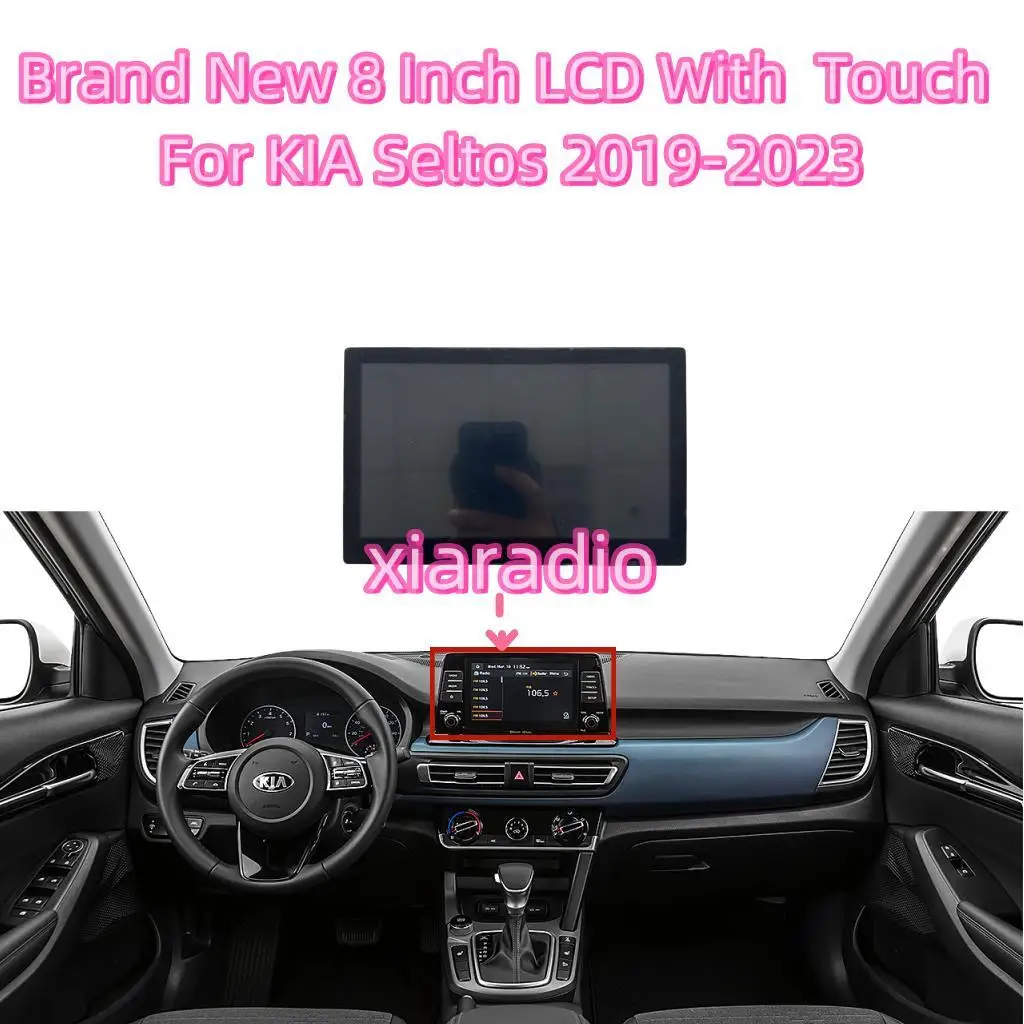 New-Replacement-8-Inch-LCD-With-Touch-Screen-For-KIA-Seltos-2019-2023 ...