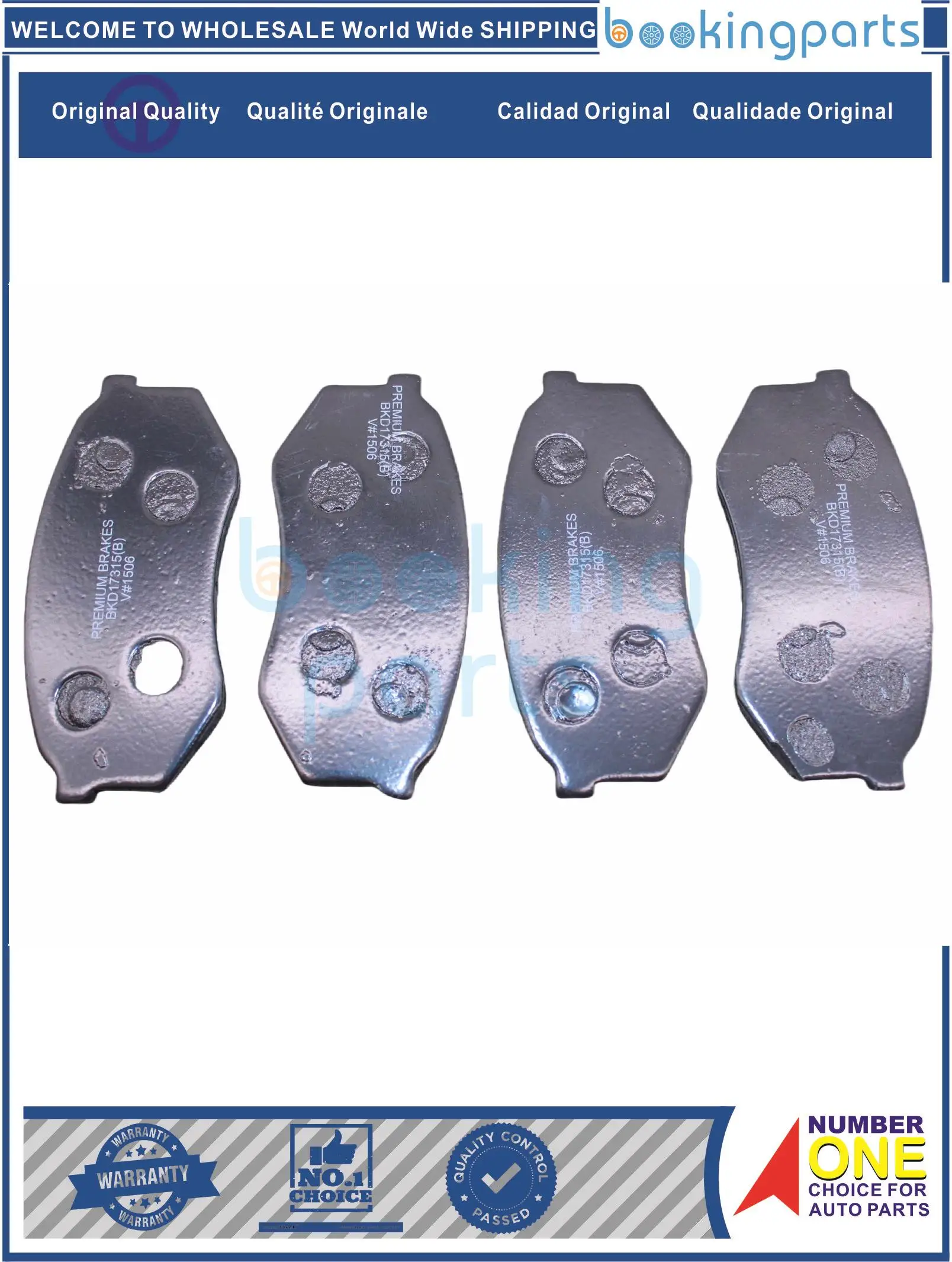 BKD17315-B-D433-Brake-Pad-For-TOYOTA-HIACE-6LUGS-RN85-90-SPACECAB ...