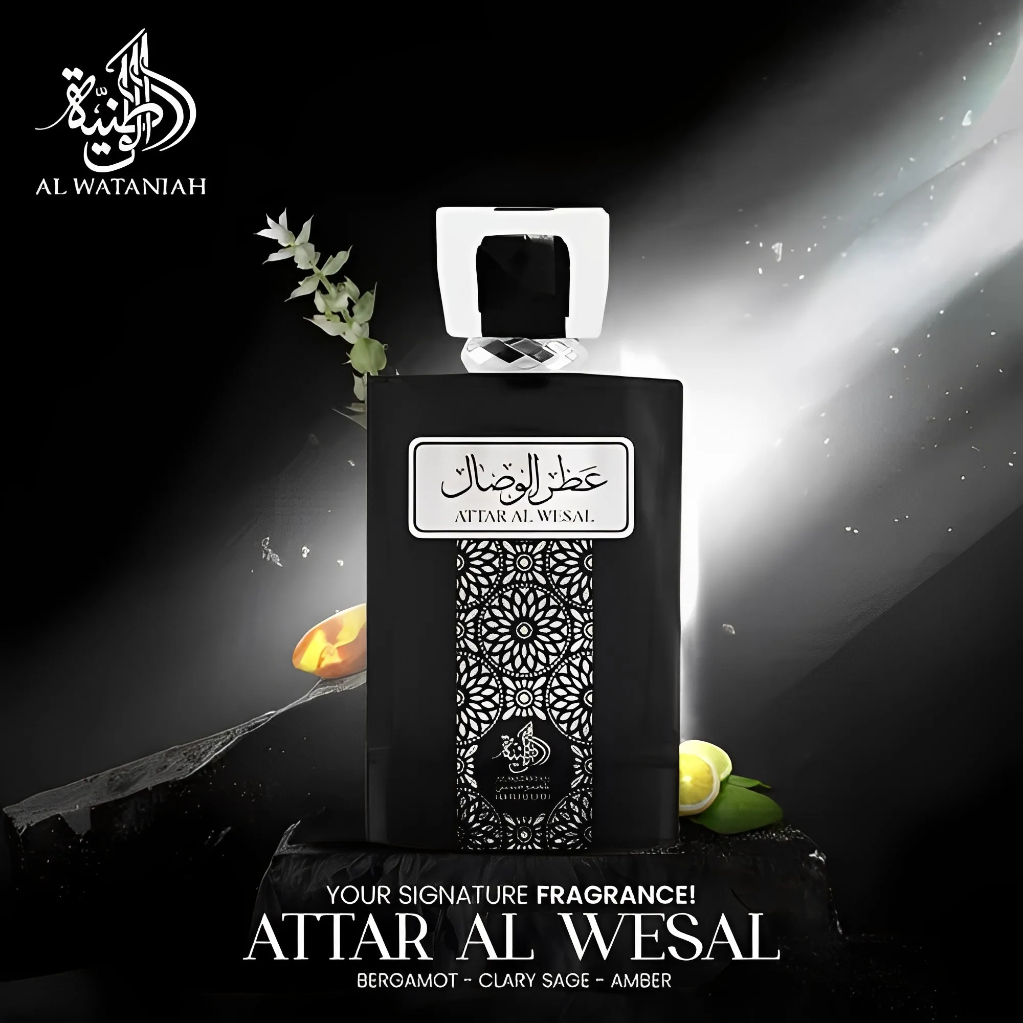 Perfume-Attar-Al-Wesal-100ml-Al-Wataniah-Perfume-Masculino-Eau-de ...