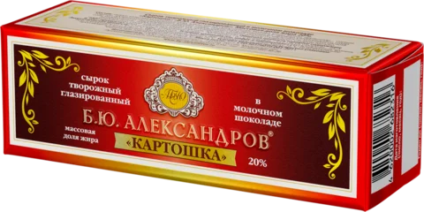 Syrok-vitrificado-b-Yu-Alexandrov-em-batatas-de-chocolate-de-leite-sem ...