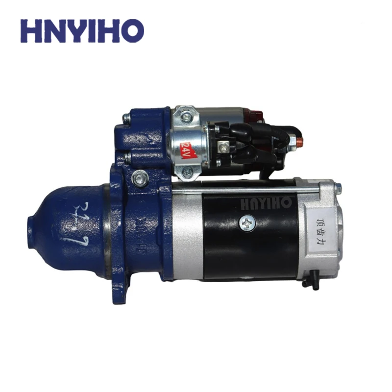HNYIHO 24V 5.5KW 11T Starter Motor QDJ2659RB 1341123000002 for Tianli ...