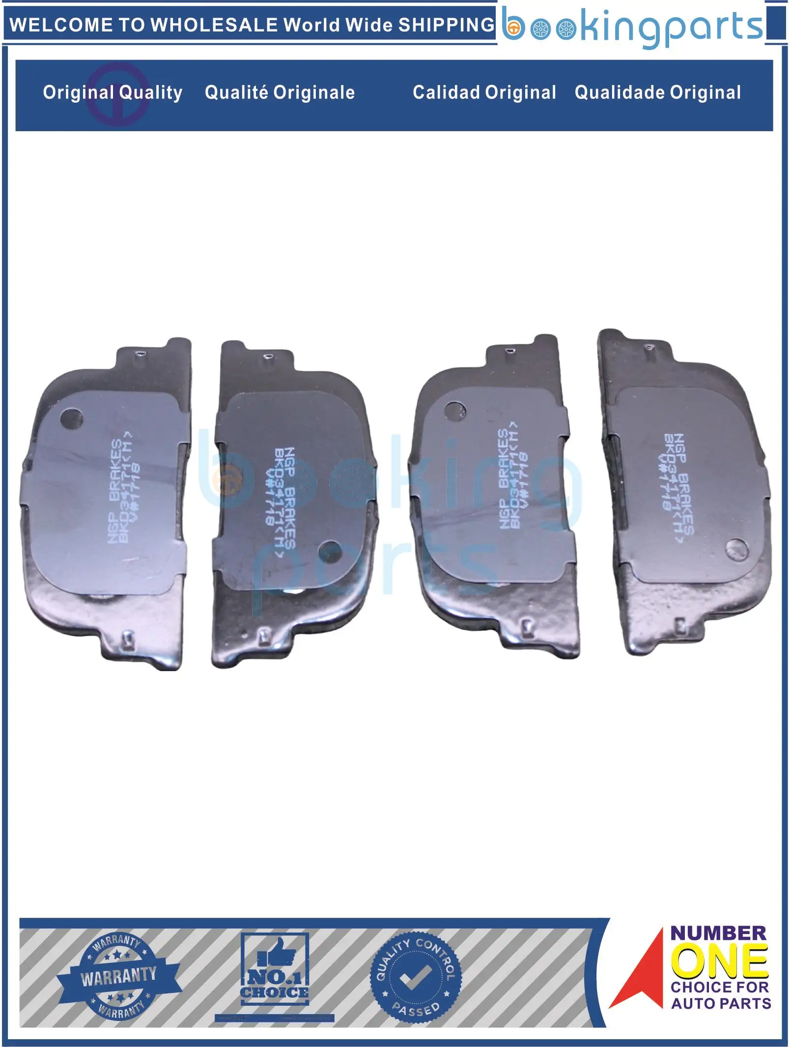 BKD34171-M-MD835-04466-32040-0446632040-04466-32030-0446632030-D835 ...