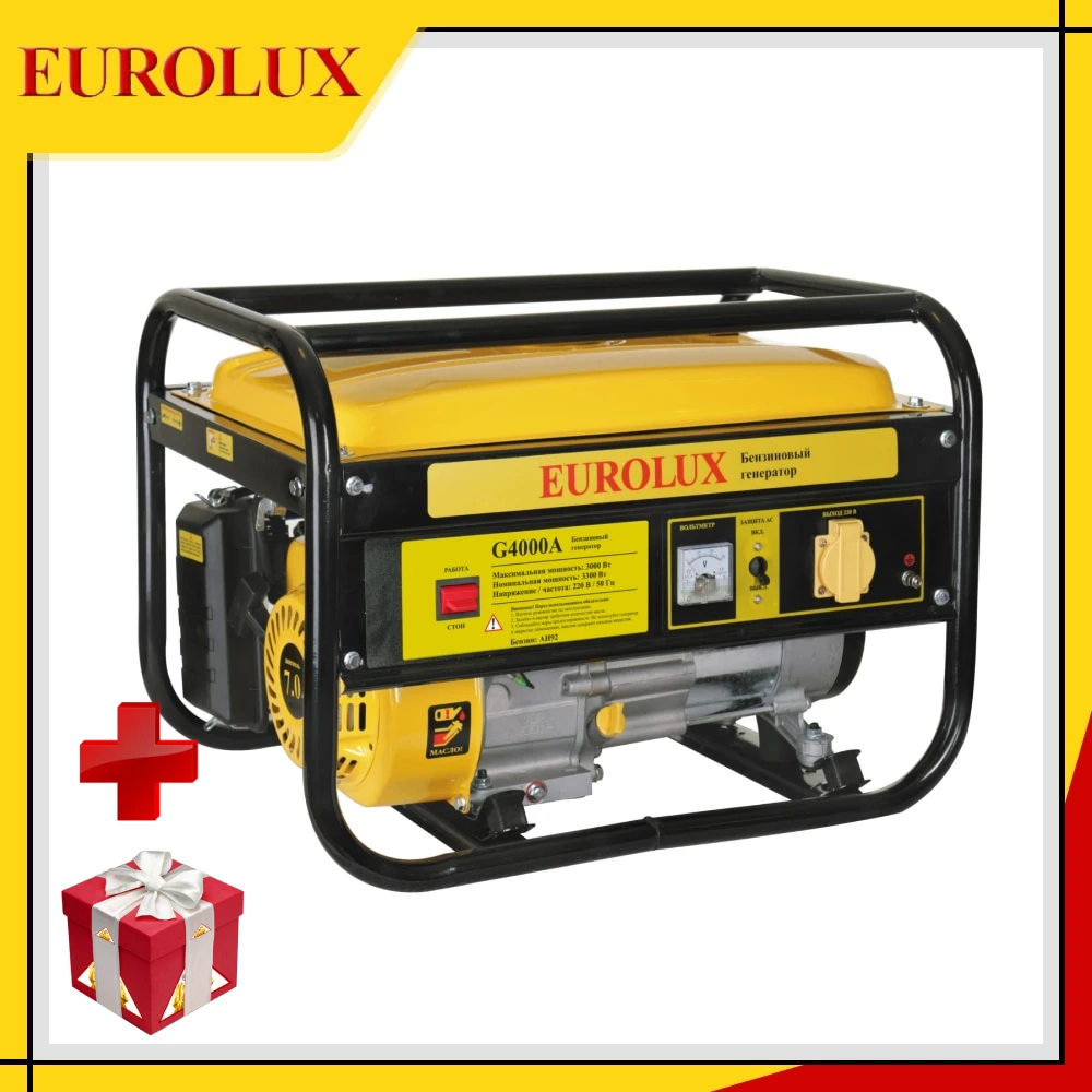 Electric Generator G4000a Eurolux Power Home Appliances Backup Source ...