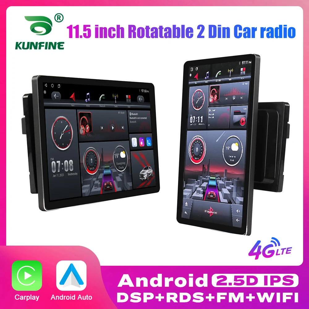 Rotatable-Vertical-Screen-Car-Radio-Android-Multimedia-DVD-Player ...