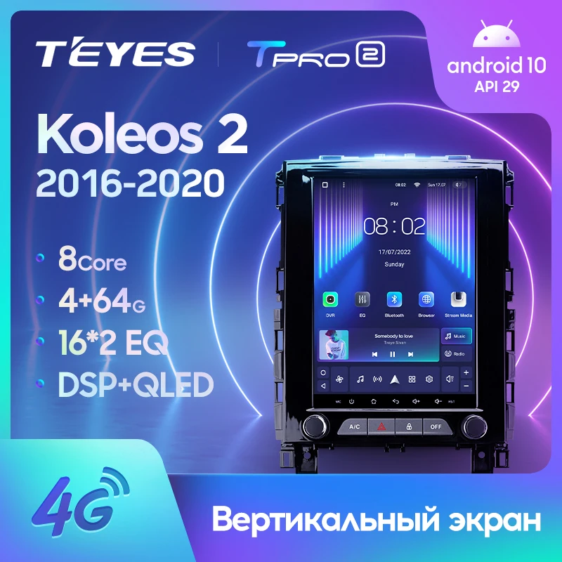 TEYES-TPRO-2-Renault-Koleos-2-2016-2020-Tesla.jpg