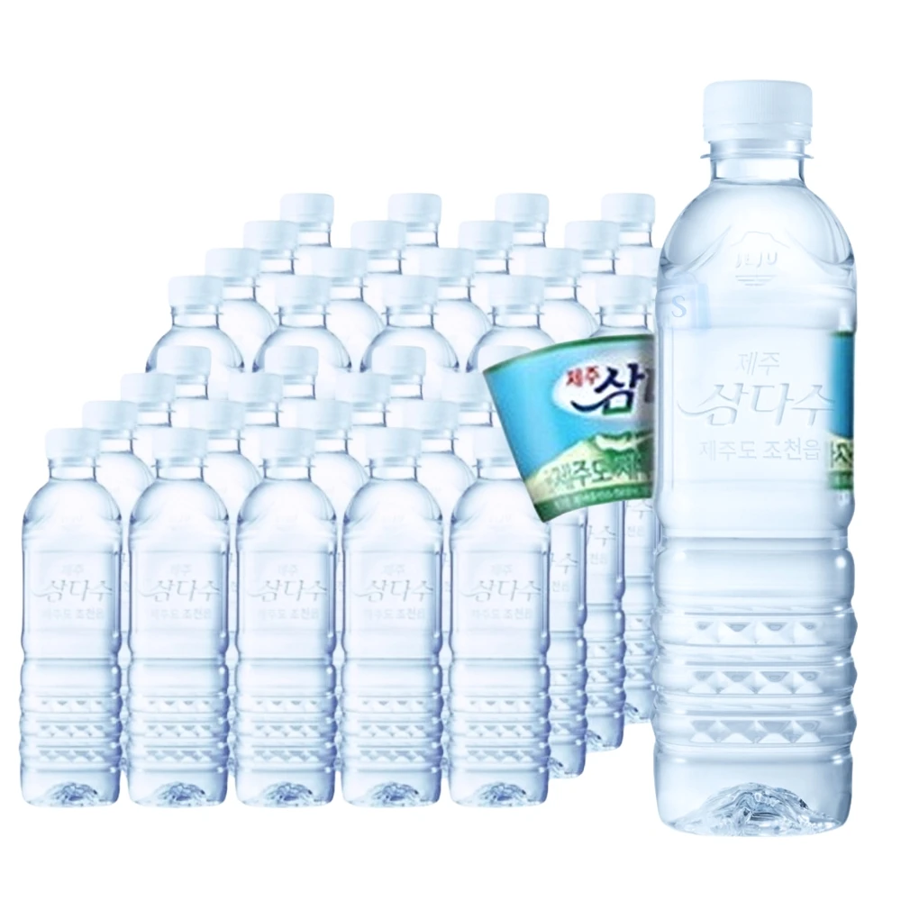 Samdasu Unlabeled Water 500Mlx40/80 Bottles Water Natural Water Jeju ...