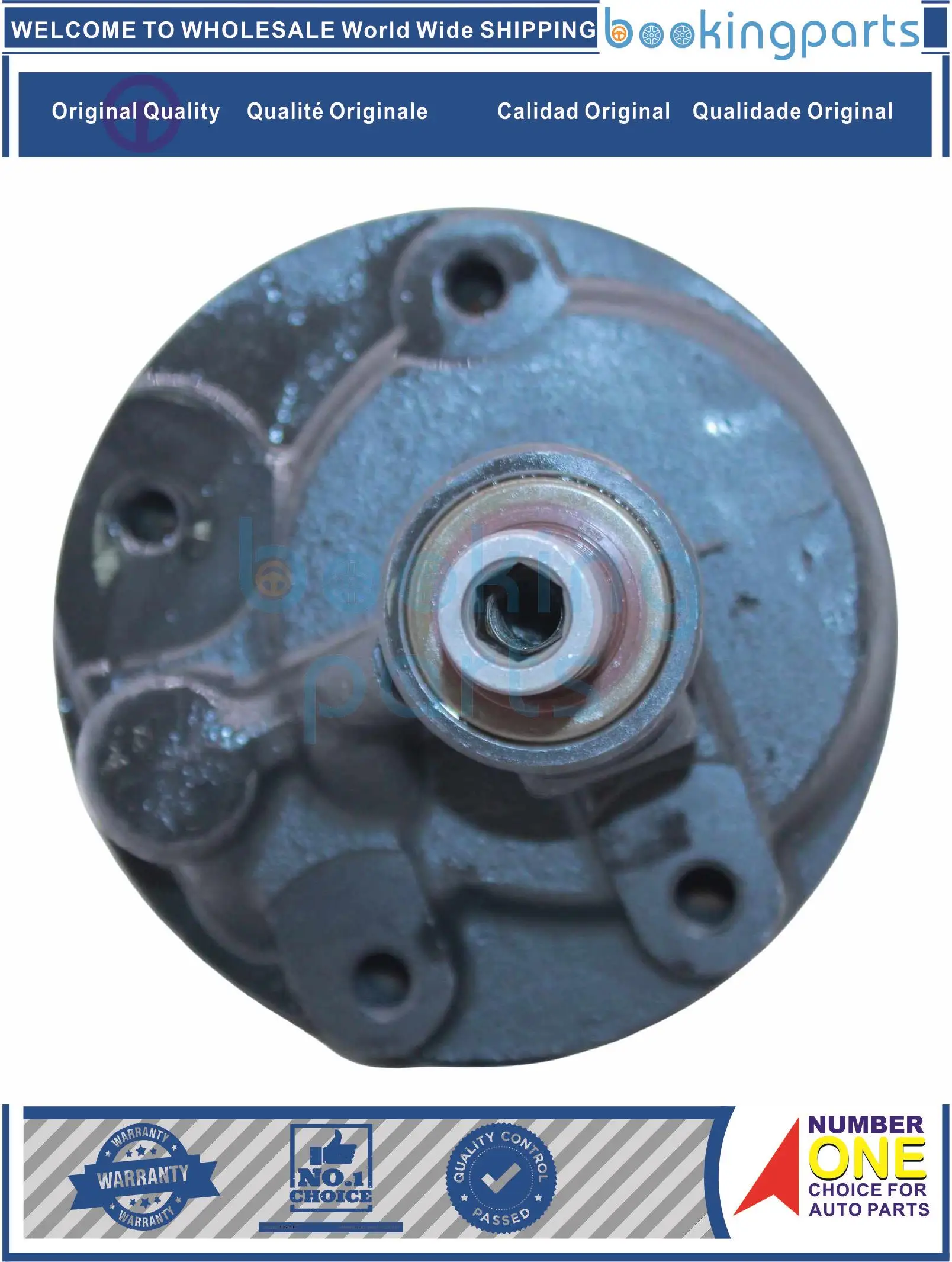 PSP94408-15267673-15909830-52039489AC-20-661-20661-Power-Steering-Pump ...