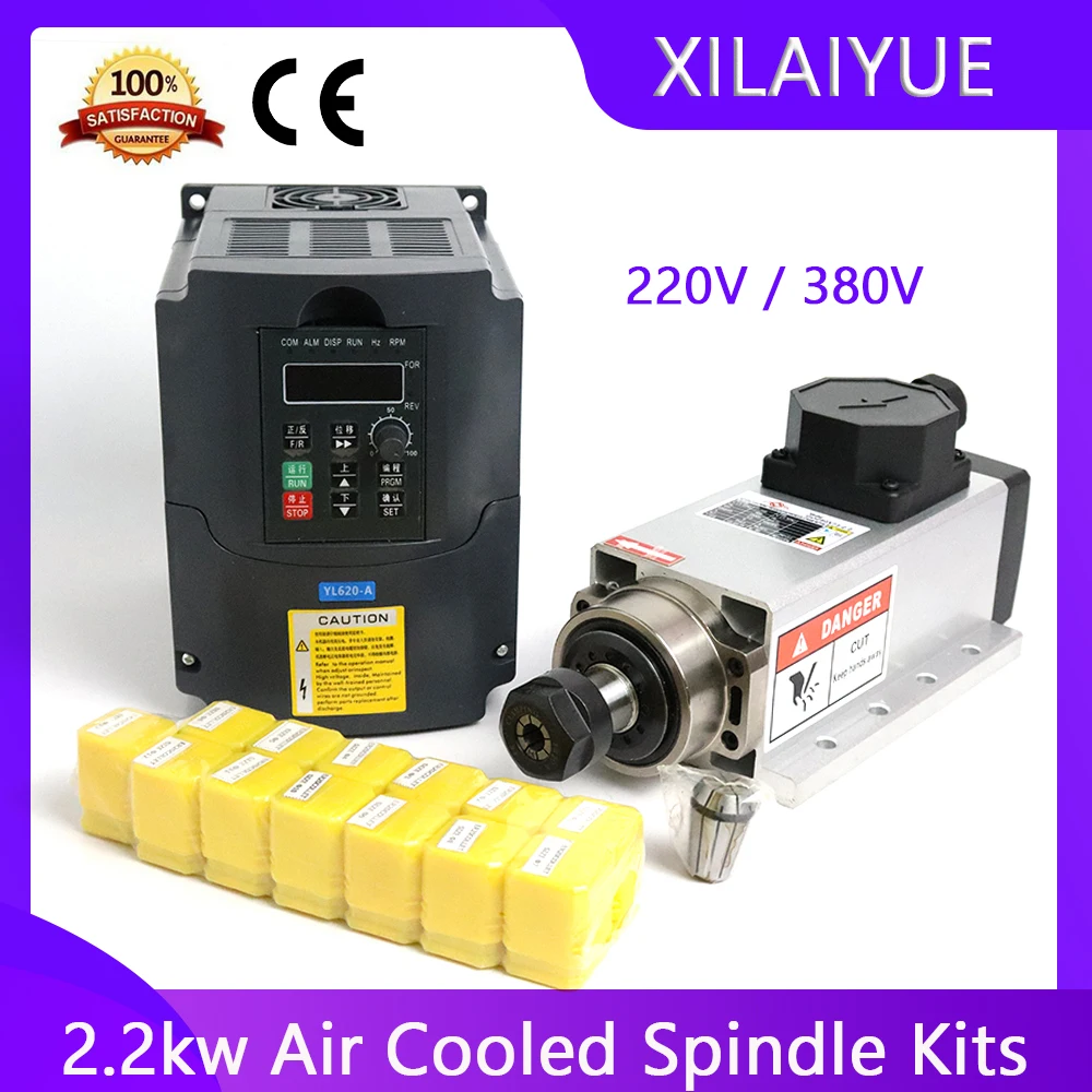 CNC 밀링 머신용 스퀘어 공랭식 스핀들 모터, HY 또는 YL 인버터 VFD, 13PCs ER20 수집, 2.2KW 220V 380V ER20