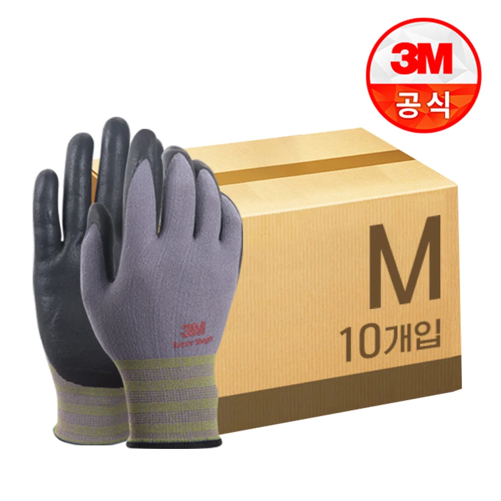 홈 제품 피드백