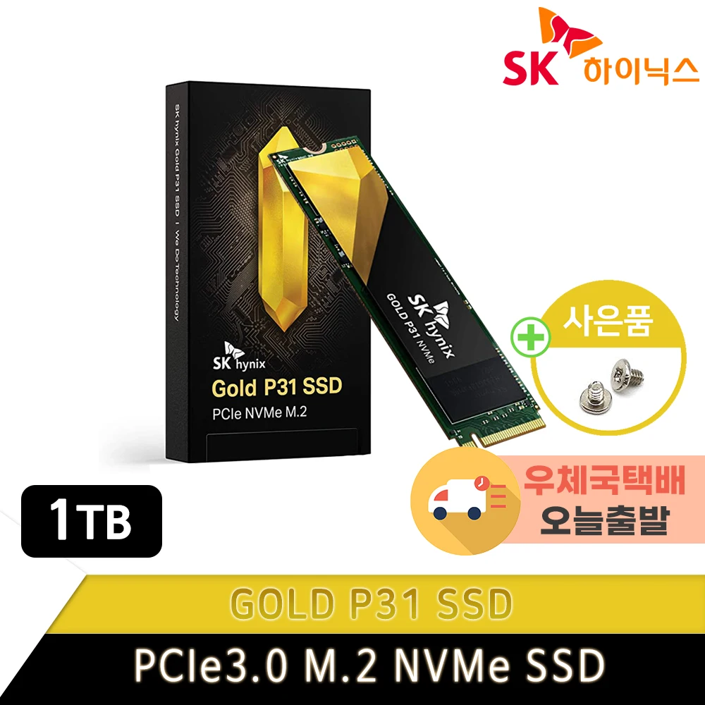 SK-GOLD-P31-NVMe-SSD-1TB.jpg