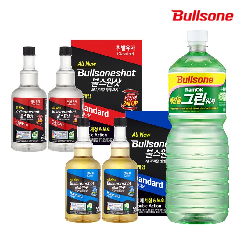 Bulls-One-Fire-One-Shot-Standard-360ml-2-Pts-ethanol-Green-Washers-Car ...