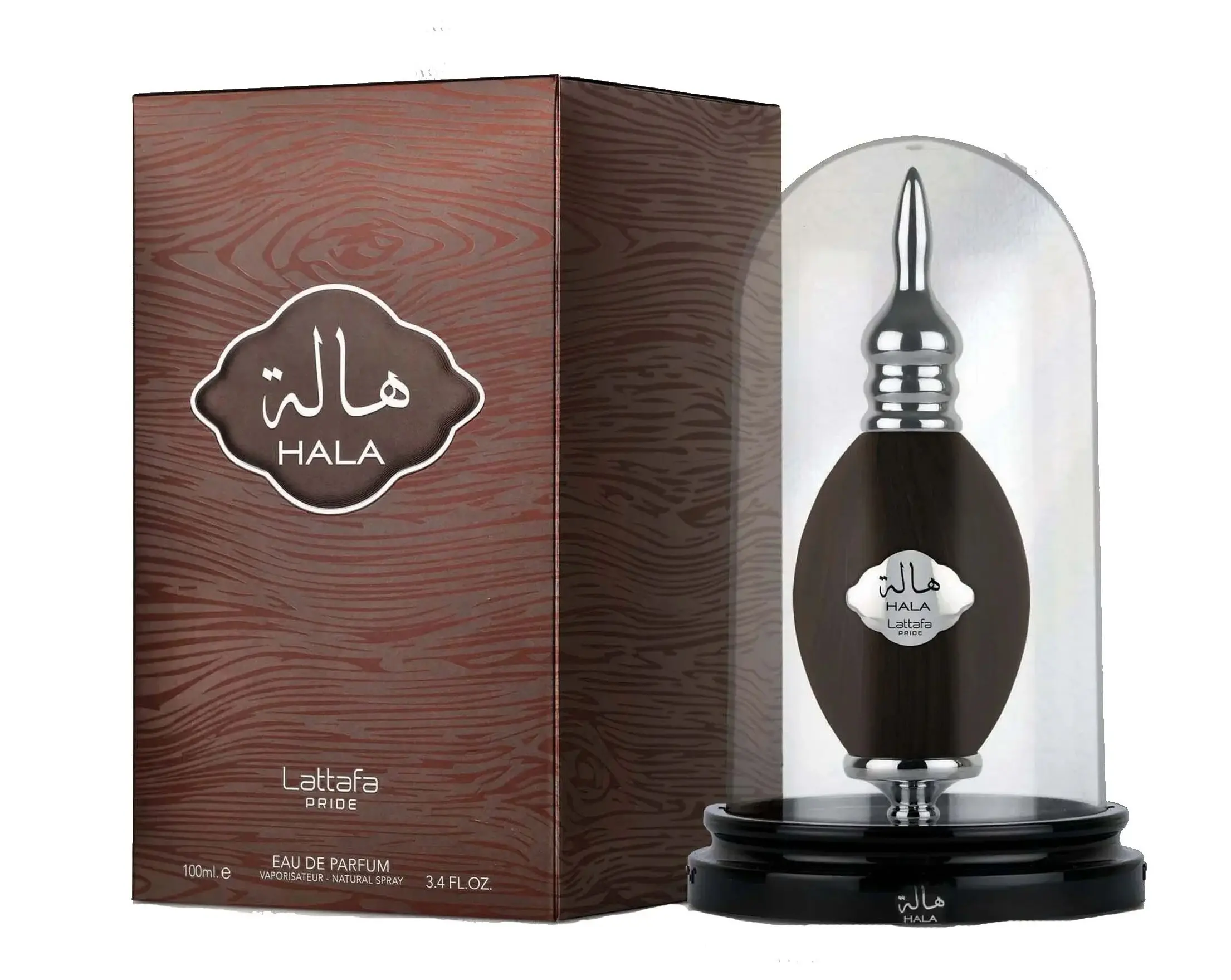 Perfume Árabe Lattafa Hala Eau de Parfum Unissex 100ml – Fragrância ...