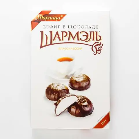 Зефир в шоколаде Шармэль классический, 250 г|Chocolate Sweets| - AliExpress