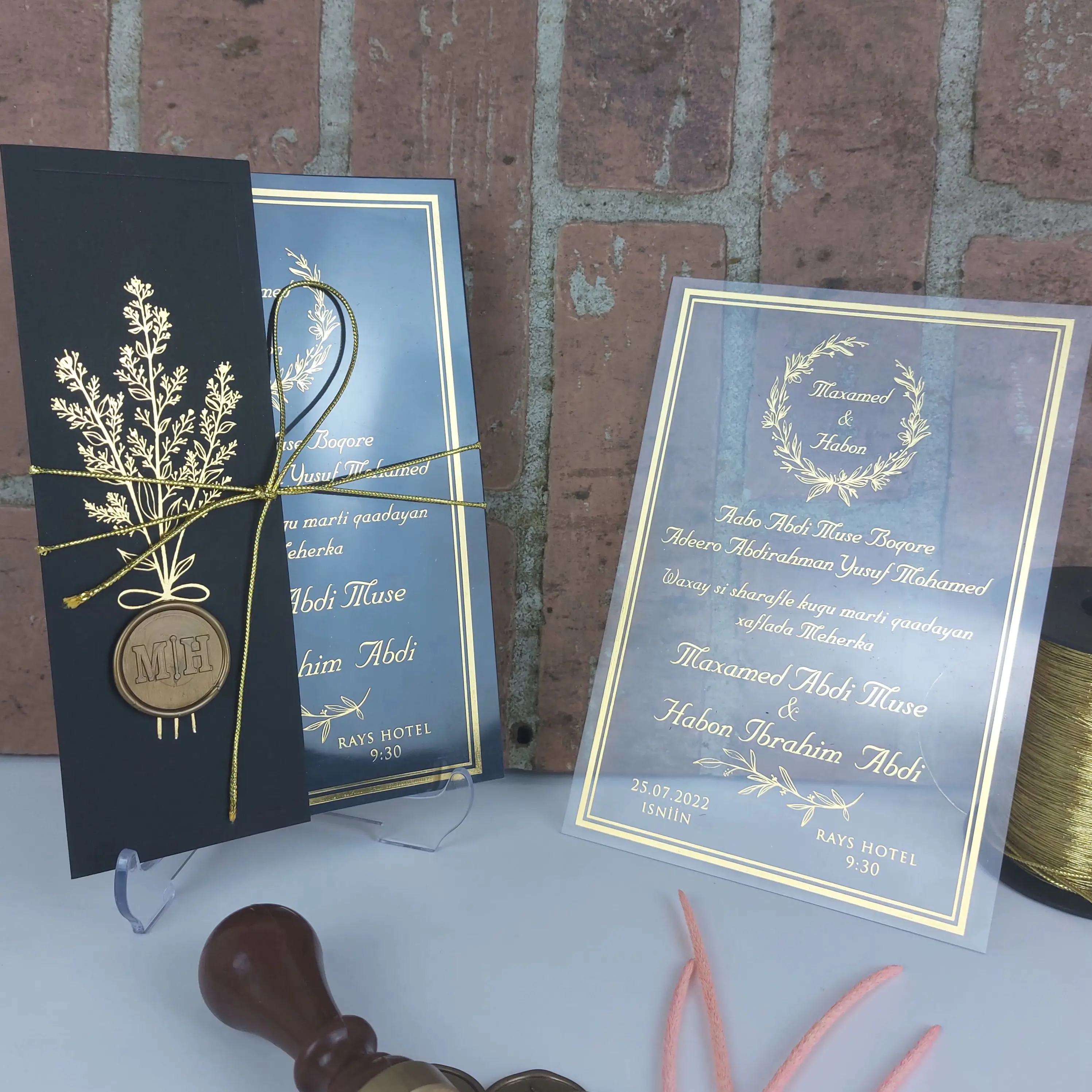 Store Home Products Feedback