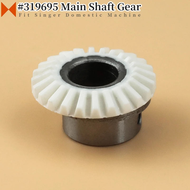 319695-Arm-Shaft-Bevel-Gear-For-Domestic-Home-Household-Sewing-Machine ...