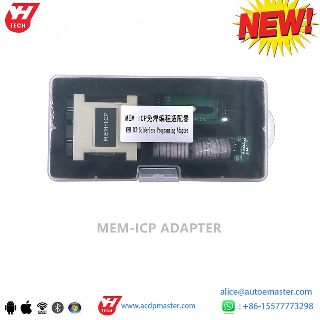 Yanhua Digimsater III Host and MEM-ICP adapter for reading and writing ...