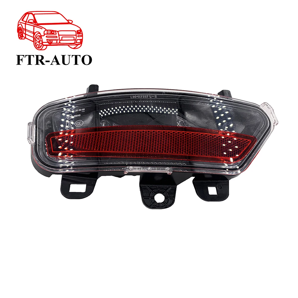 Left-Rear-Bumper-Light-265855239R-for-Renault-Captur-II.jpg
