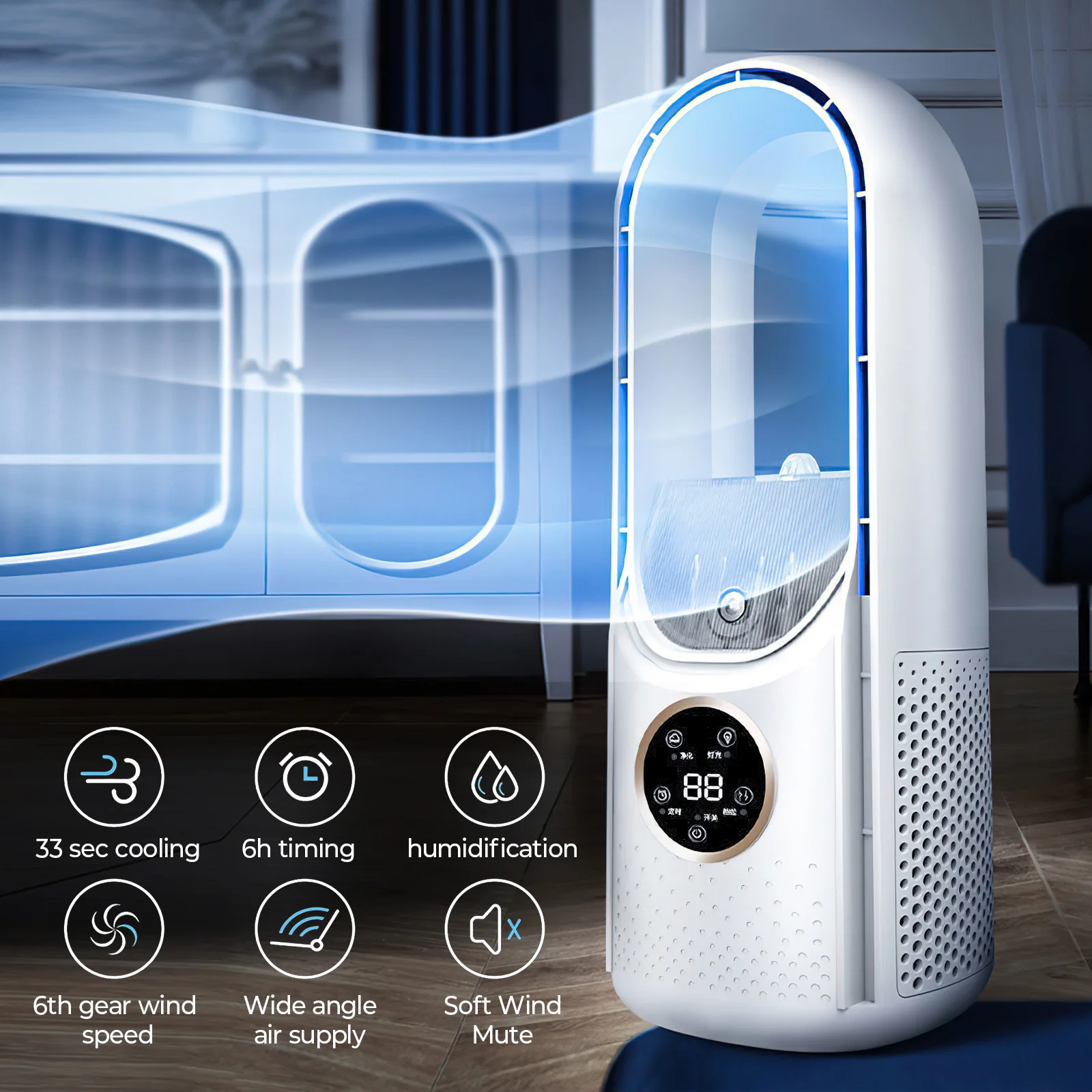 Bladeless-Fan-6-Speed-Desktop-Fanless-Blade-Cooler-Cooling-Fan-for ...