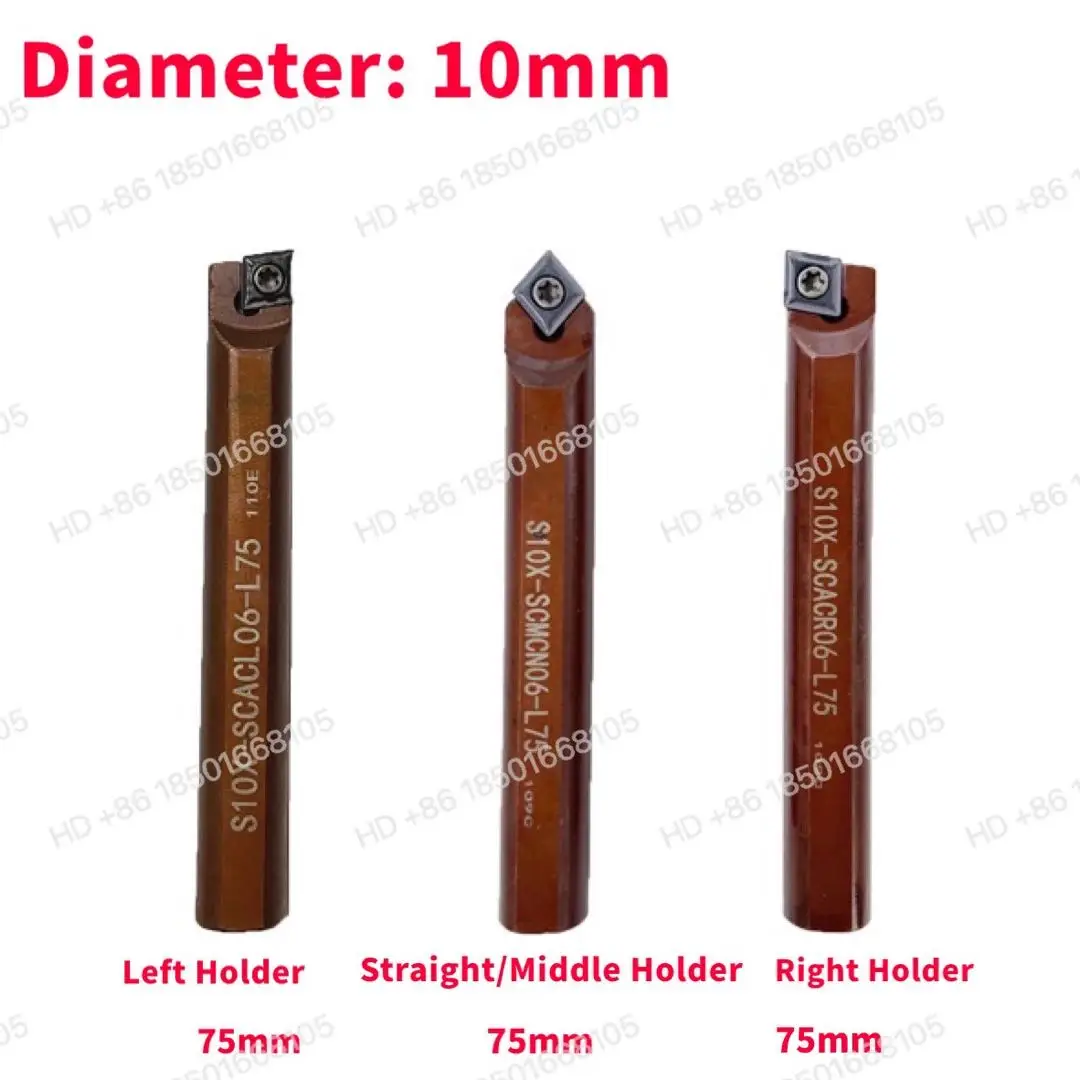 8mm-10mm-12mm-14-16mm-Diameter-Line-Boring-Machine-Parts-Inner-Hole ...