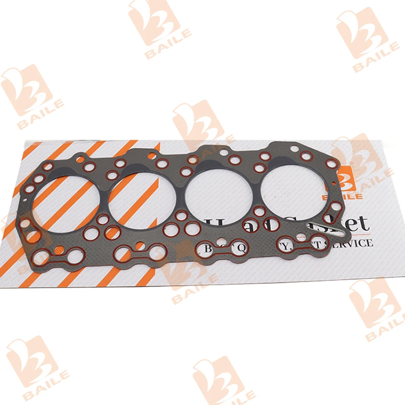 S4Q2-Cylinder-Head-Gasket-For-Mitsubishi.jpg