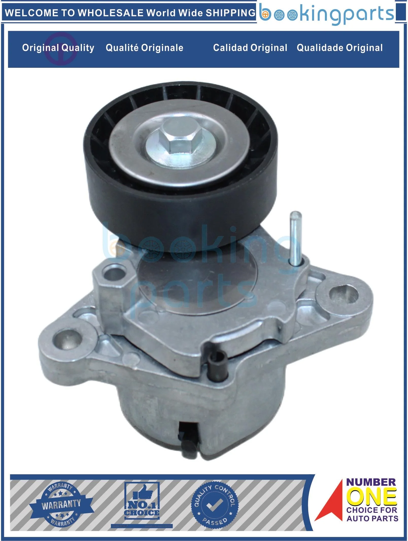 FBT61723-25281-2A100-252812A100-25281-2A000-252812A000-Fan-Belt ...