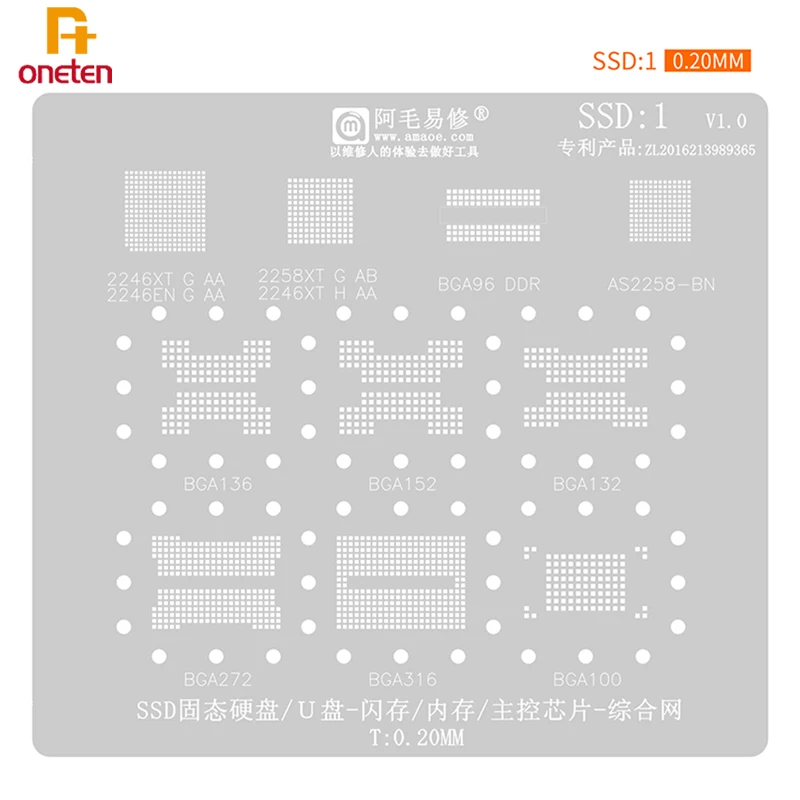Amao-BGA-Reballing-Stencil-SSD1-For-SSD-Solid-State-Hard-Disk-Flash ...