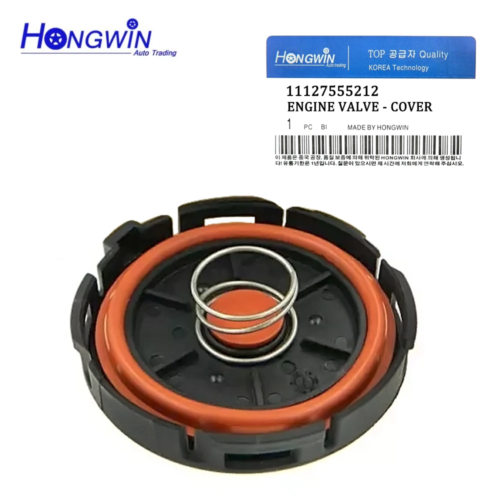 Store Home Products Getaway Deals Feedback