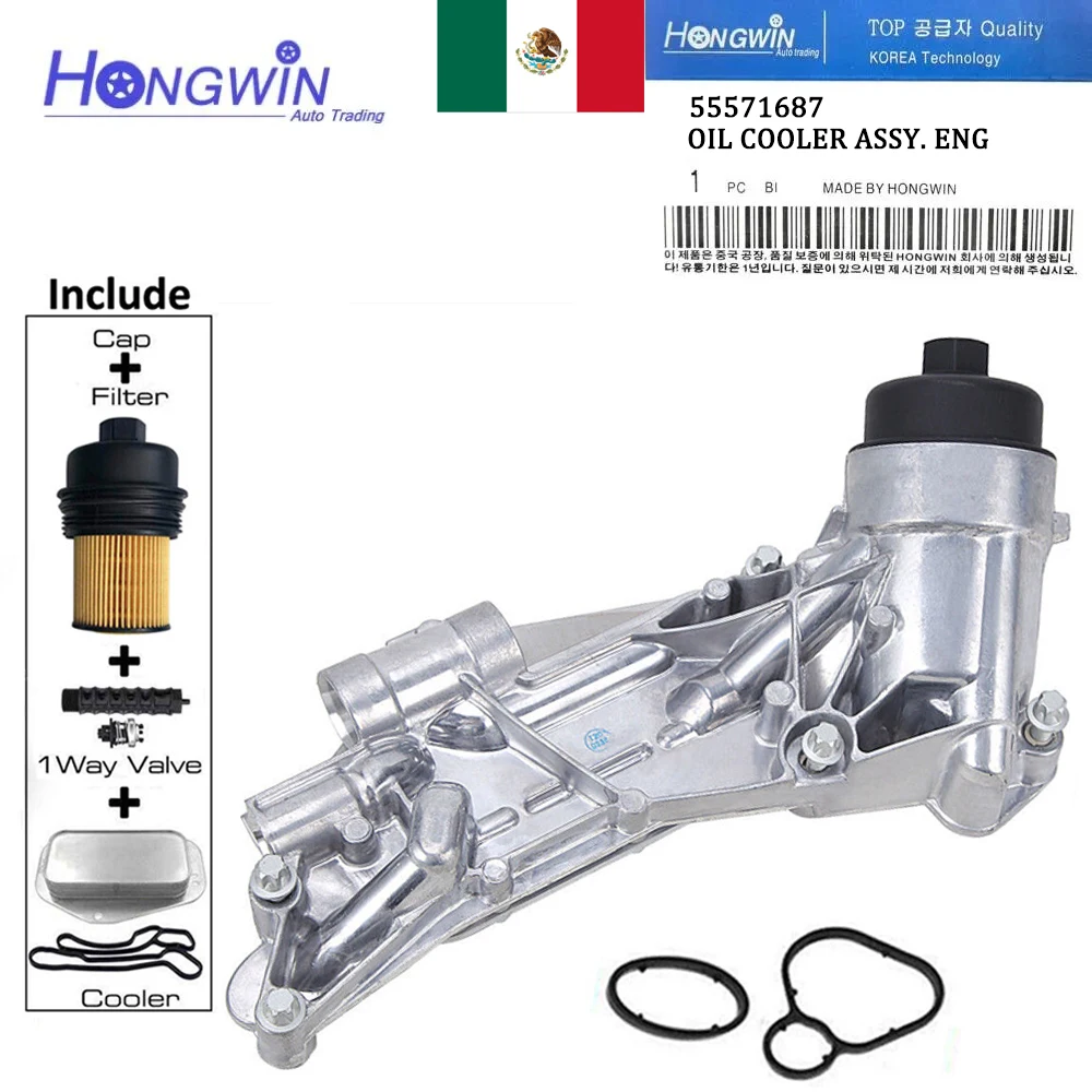 Engine-Oil-Cooler-Filter-Assembly-Aluminium-for-Cruze-Sonic-Aveo-G3 ...