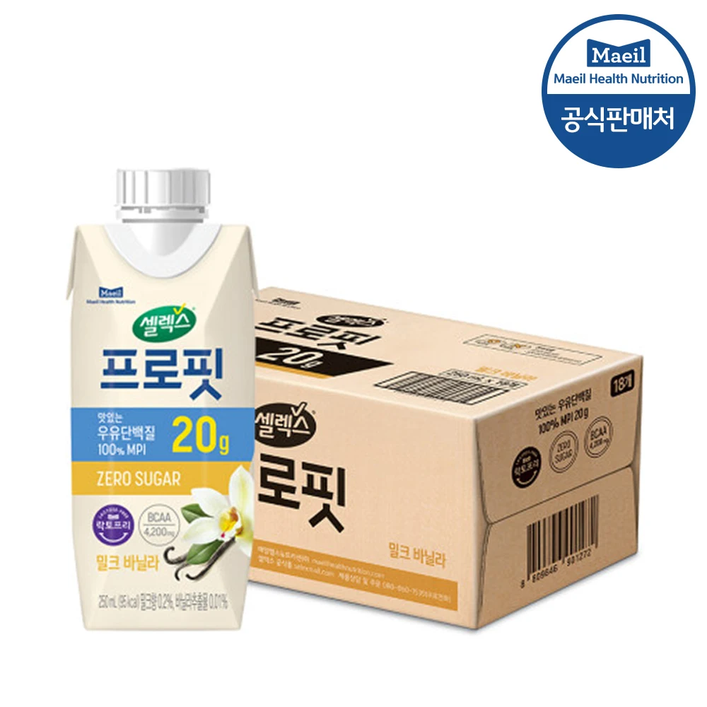 Selex-Profit-Drink-MPI-milk-vanilla-250ml-X-18-Pack.jpg