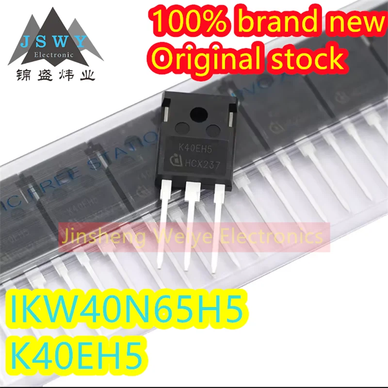 12-20pieces-IKW40N65H5-K40EH5-40N65-original-spot-IGBT-power-tube-40A ...