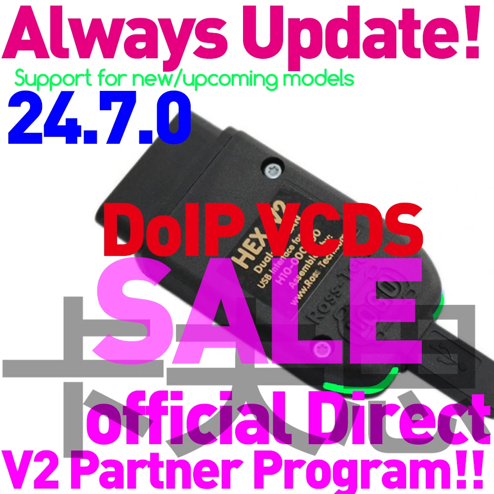 2024 Newest Unlimited VINs VCDS DoIP VCI Diagnostic Coding HEX-V2 ...
