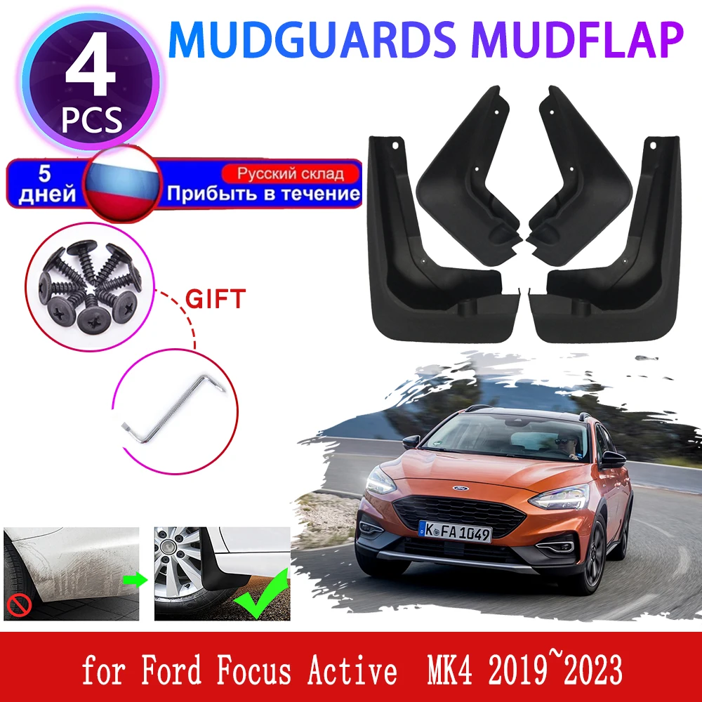 Mudguards-for-Ford-Focus-Active-MK4-2019-2023-2020-2021-2022-Mudflaps ...