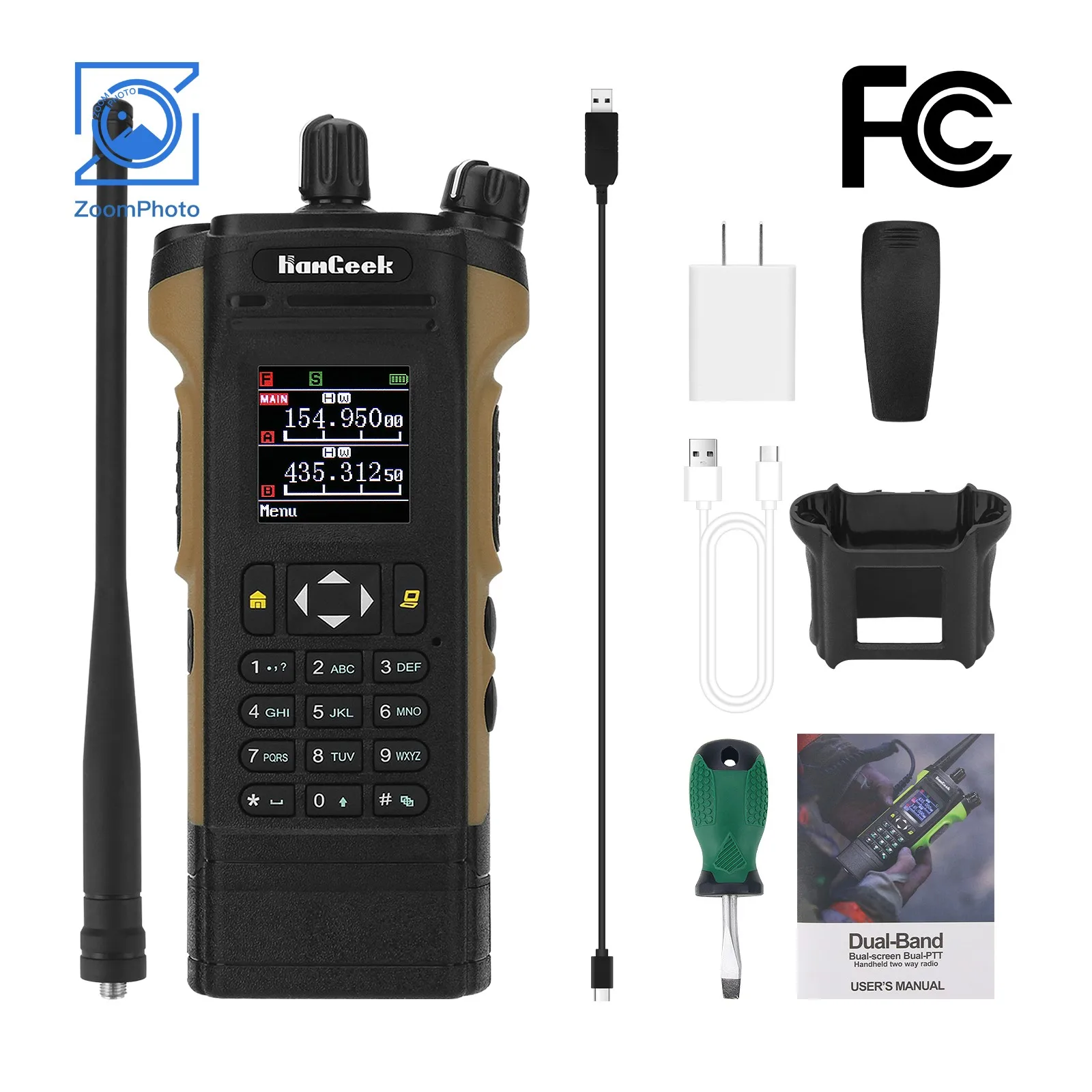 HAMGEEK-APX-8000-12W-Dual-Band-Radio-VHF-UHF-Handheld-Transceiver-Dual-PTT-w-Handheld-Microphone.jpg