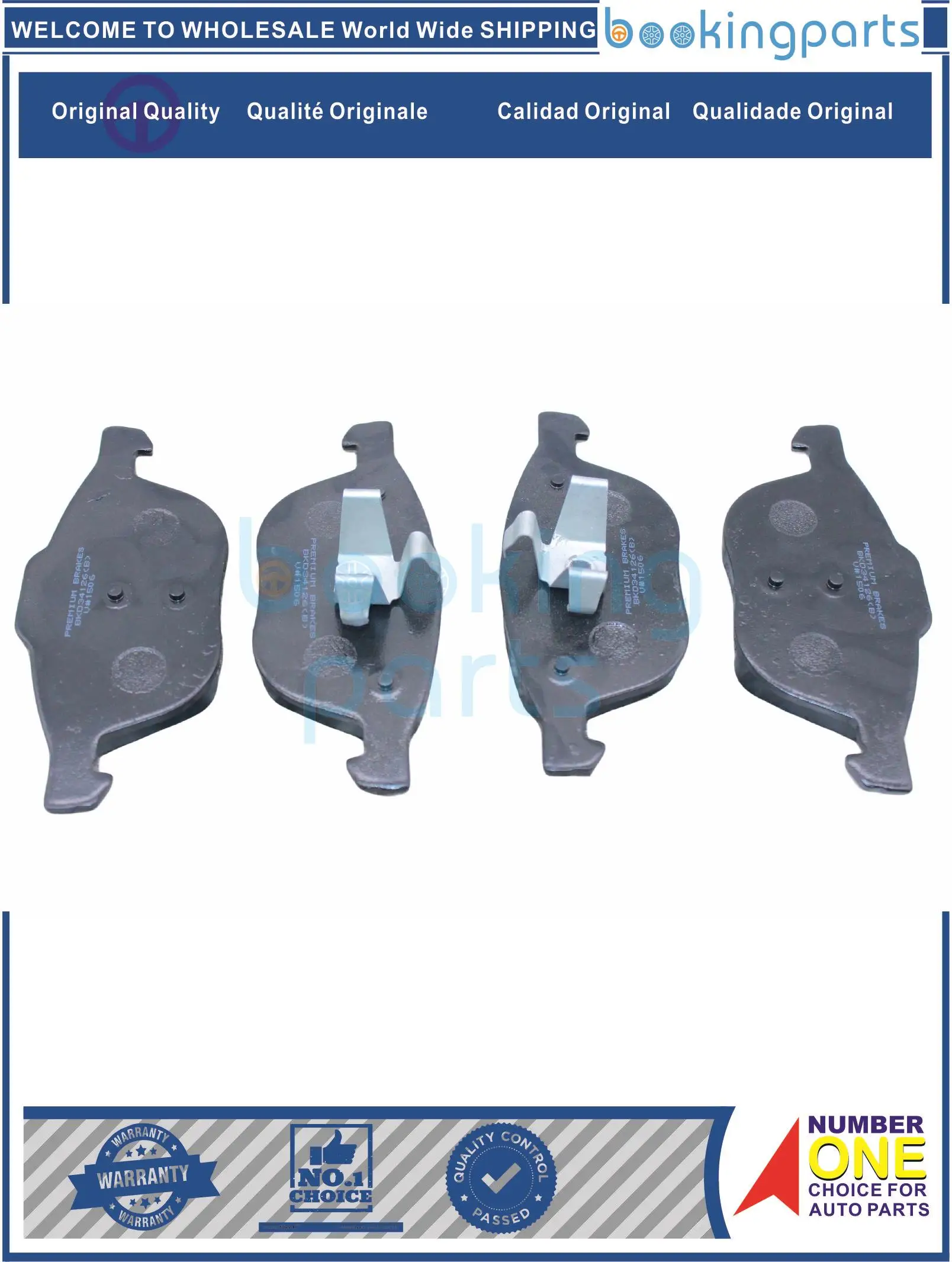 Store Home Products Sale Feedback