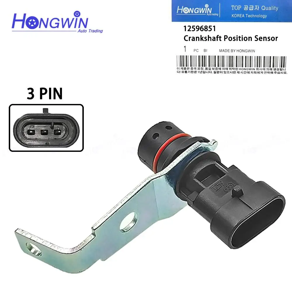 12596851-Crankshaft-Position-Sensor-Fits-Chevrolet-Express-1500-GMC ...
