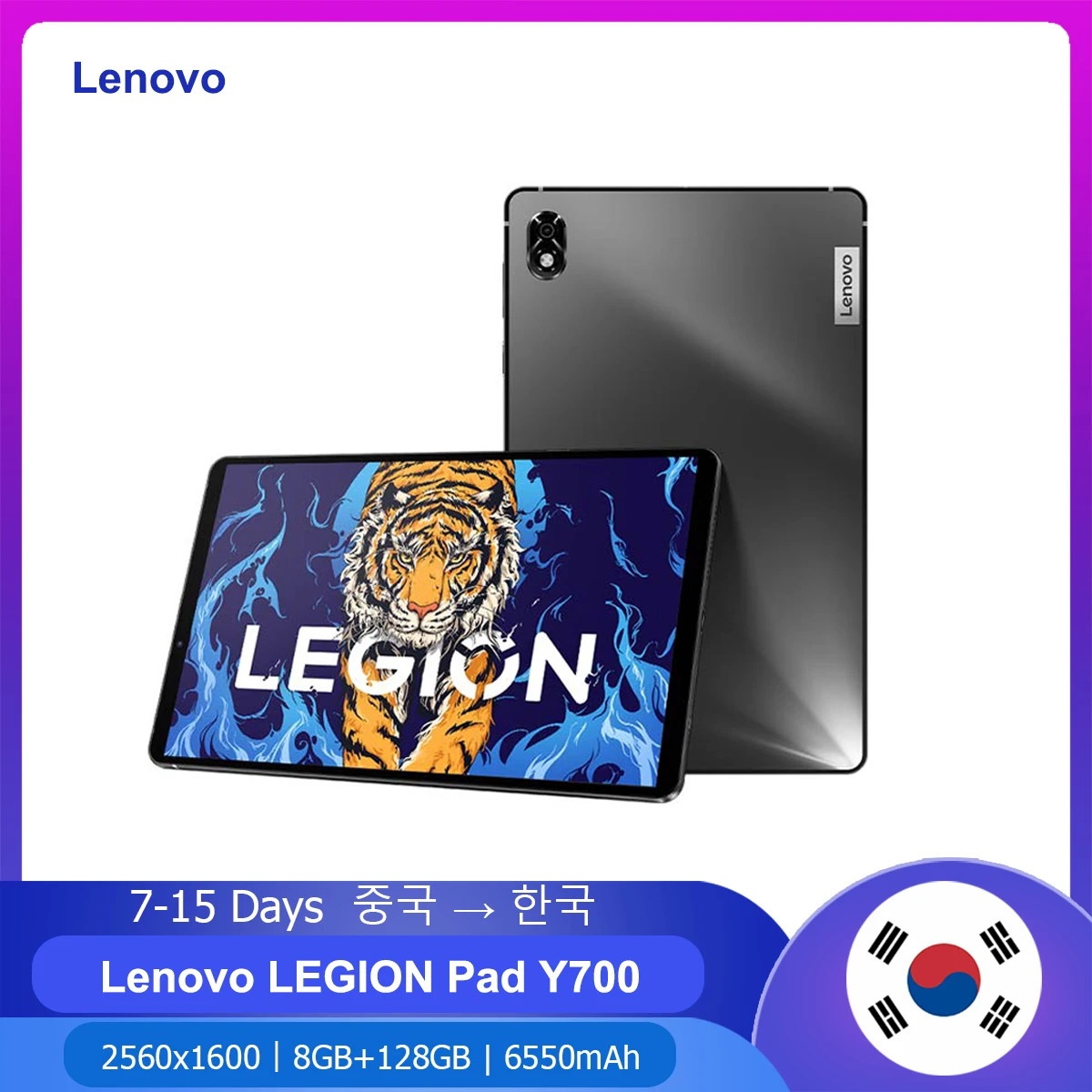 Store Home Products Feedback