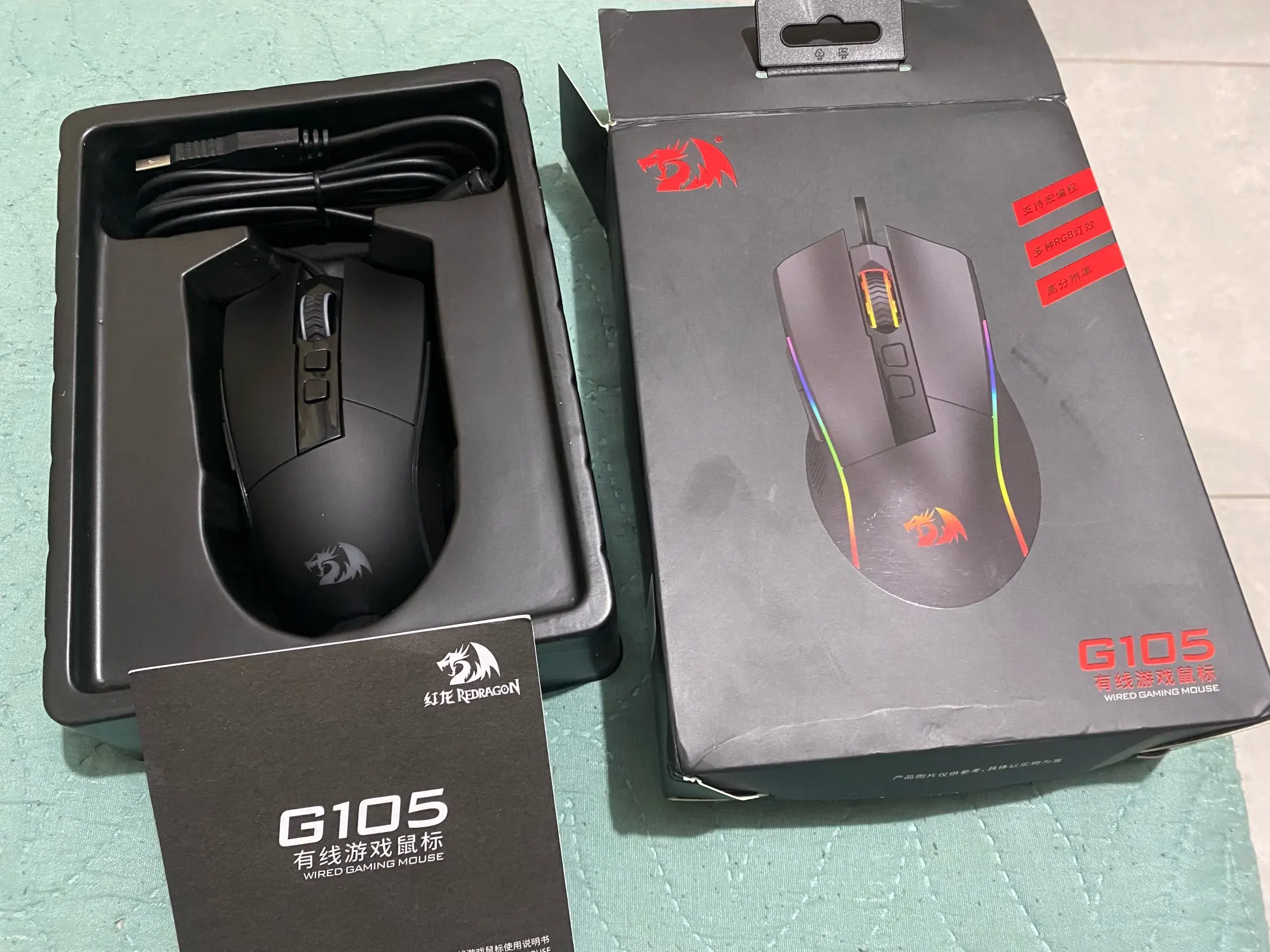 REDRAGON Lonewolf G105 RGB USB Wired Gaming Mouse 8000 DPI 8 buttons ...