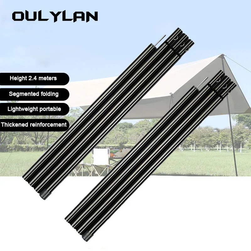 2-4M-2-2M-Outdoor-Adjustable-Canopy-Pole-Shelter-Awning-Tent-Rod ...
