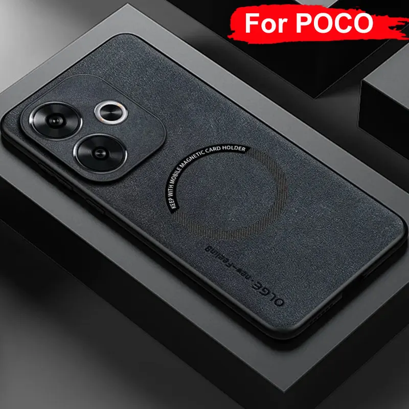 Leather Magnetic Case For POCO F5 5G Sheepskin Silicone Cover For POCO ...