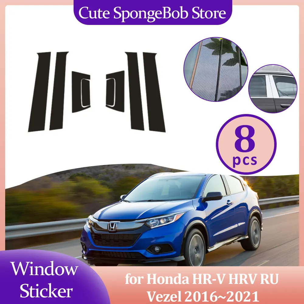 Car Door Window Trim Cover for Honda HR-V HRV RU Vezel 2016~2021 Carbon ...