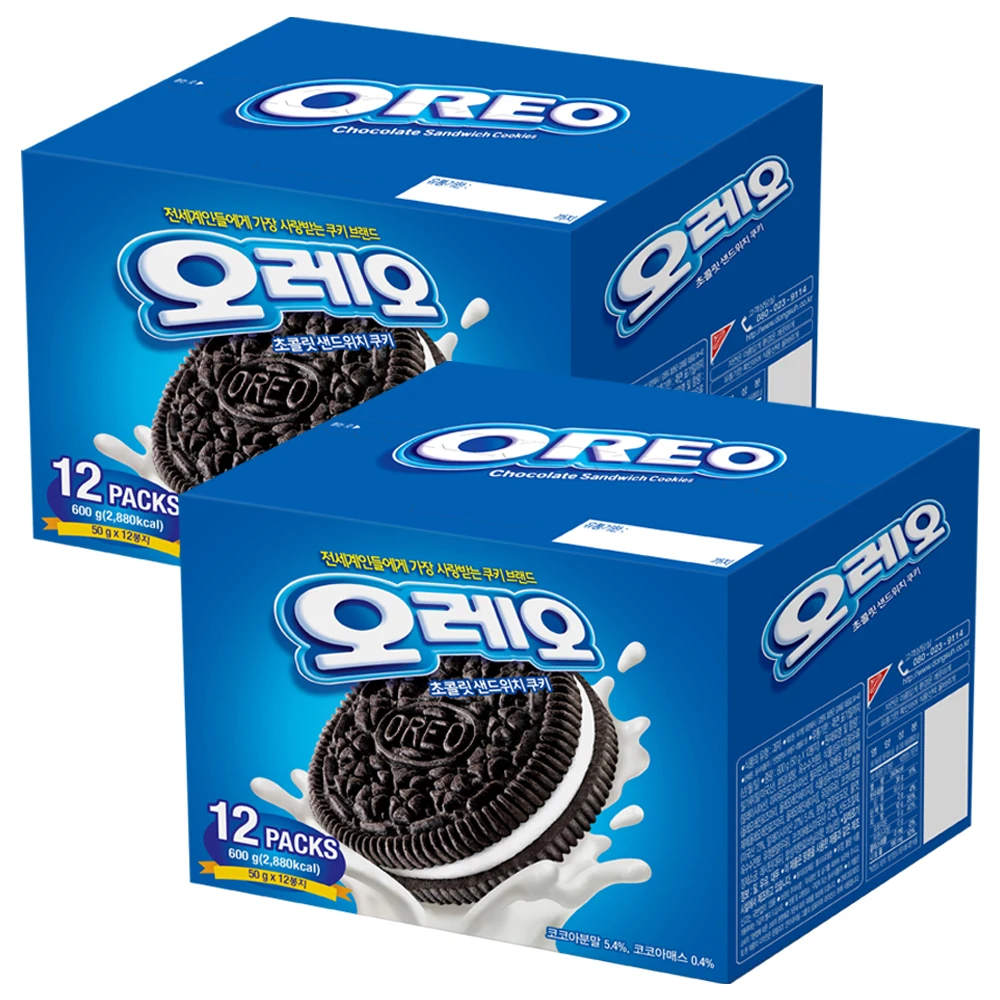 2-600g-Oreo-White-Cream-Cookies.jpg