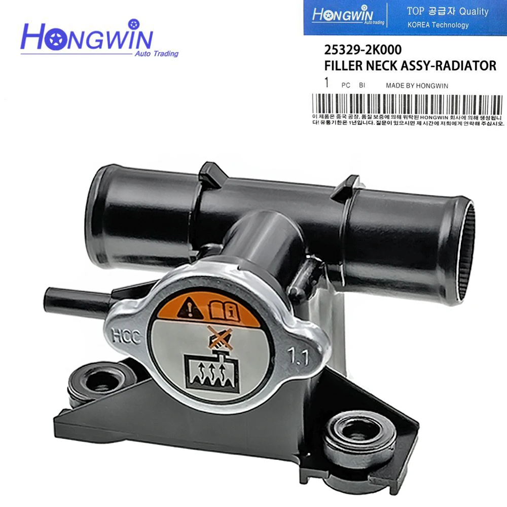 25329-2K000-New-Engine-Radiator-Coolant-Filler-Neck-With-Radiator-Cap ...